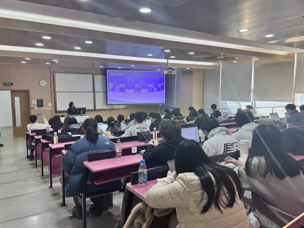 研途赋能 | 慧湖药学院 ×ISPE 中国学生分委会首期 GMP&ICH 培训圆满收官！ - ISPE Shanghai